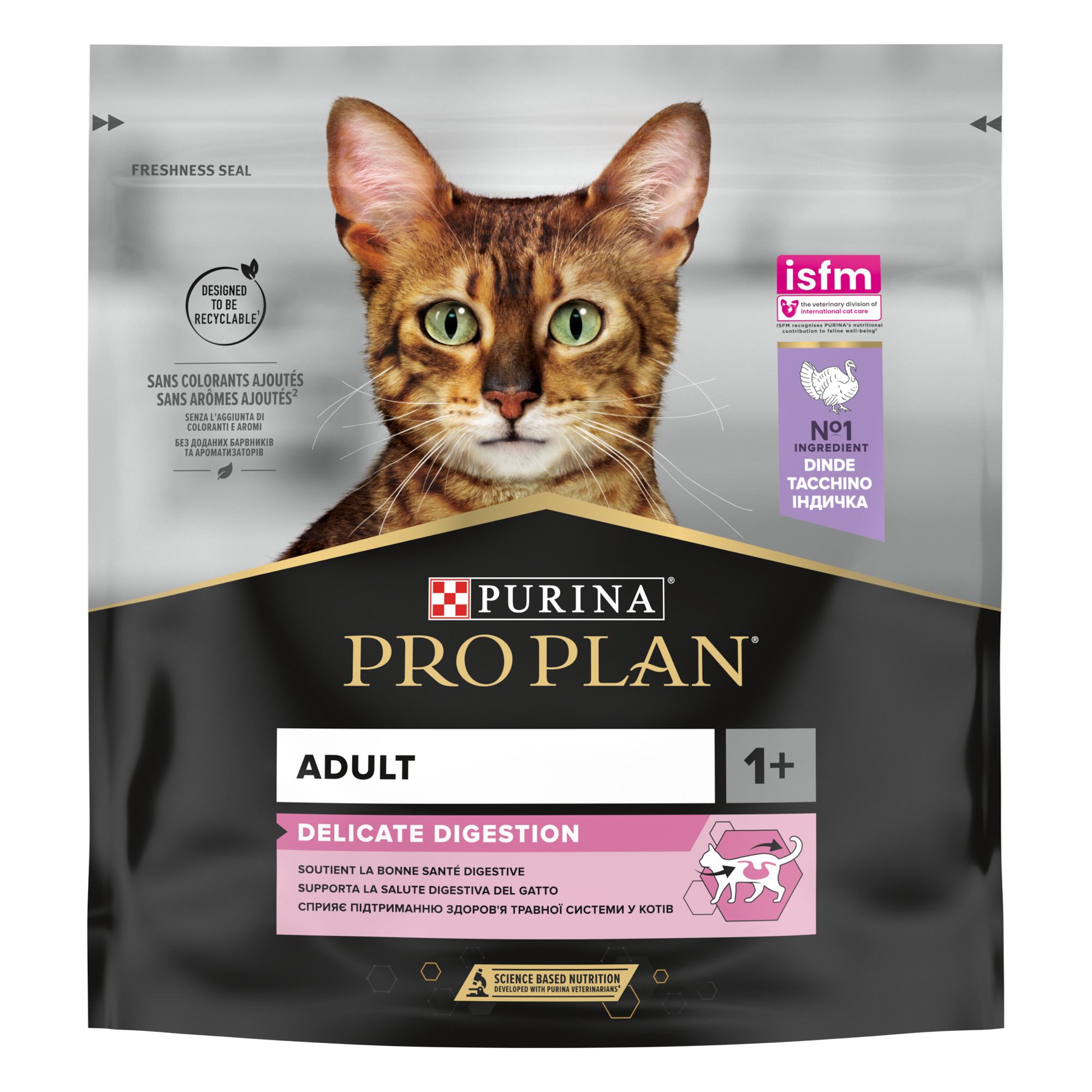 Ξηρά Τροφή Purina Pro Plan Delicate για την υγεία των νεφρών σε ...